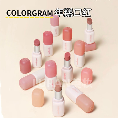 予韩国2026新款～Colorg