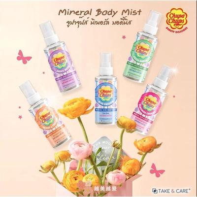 泰国珍宝珠身体头发清雅香氛Xit thom Body & hair Chupa Chups