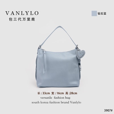 包三代万里鹿新款单肩包 3907