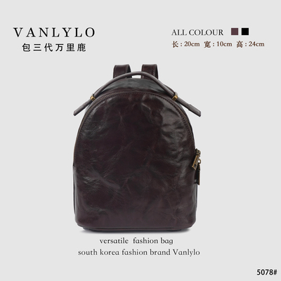 【孟加拉树膏植鞣牛皮】包三代万里鹿新款双肩包5078