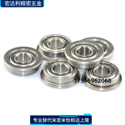 不锈钢法兰挡边轴承SF624695