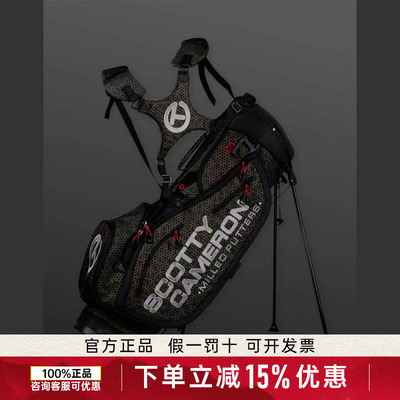 TITLEIST SCOTTY CAMERON卡梅隆CIRCLE圈T高尔夫球包支架包款