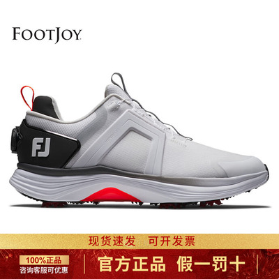 2025新款FJ高尔夫男鞋HyperFLex运动轻量舒适Footjoy有钉鞋55476