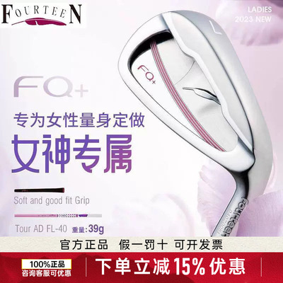 Taylorm23小23小羽毛高尔