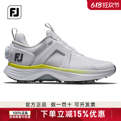 2025新款FootJoy高尔夫球鞋女士HyperFlex运动轻量有钉透气FJ鞋子