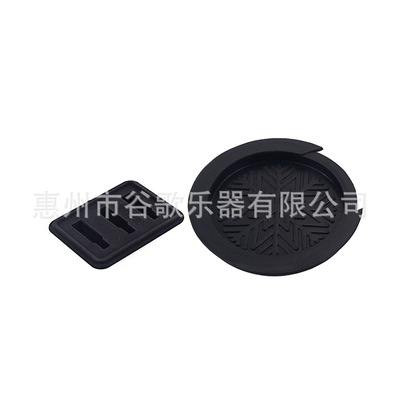 乐器配件 吉他静音垫和音孔盖
