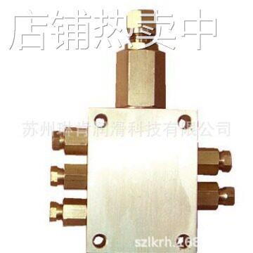 REBS递进式分配器VEM 08/08全新原装进口