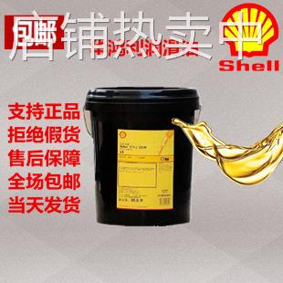 壳/牌通拿S3 M68 液压机床导轨油 TONNA S2 M32 68 220电梯专用油