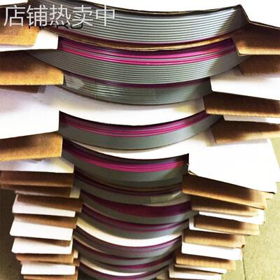 厂家265128WAG14P灰排线红边76.5米显示屏排线2.54mm抽线分线