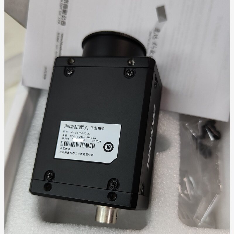 海康威视工业相机MV-CA004-10GM/GC40万像素1/2.9”CMOS千兆网口_虎窝淘