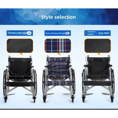 Wheelchair with the old man portable car for the disabled