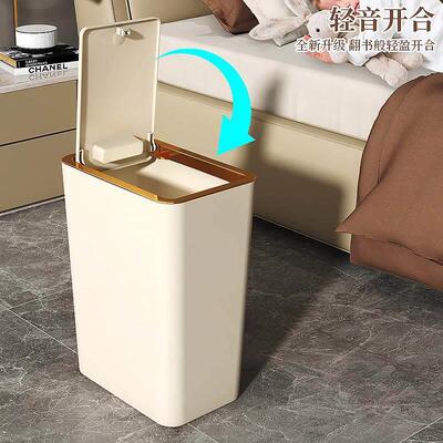 Garbage can toilet trash can kitchen Dustbin with cover bin