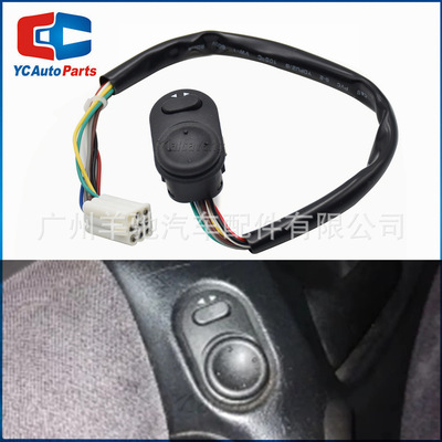 90431308后视镜调节控制开关适用于通用汽车MOTORS Vectra Zafira