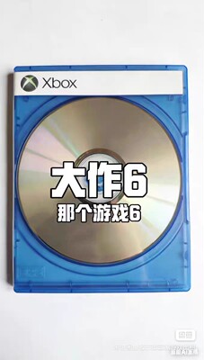 Xbox XSX XSS 主机贴膜GTA6游戏磨砂贴纸蒙面双煞6机身贴纸模拟器