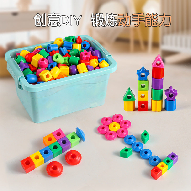 儿童串珠玩具女孩幼儿园精细动作训练手工绕珠穿线珠子积木手链