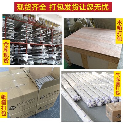 铝合金U型槽铝100*20*2mm工业铝槽导轨100202mm凹槽铝型材