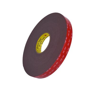 5611灰双面胶带强力无痕防水耐高温固定车家两用VHB泡棉胶带