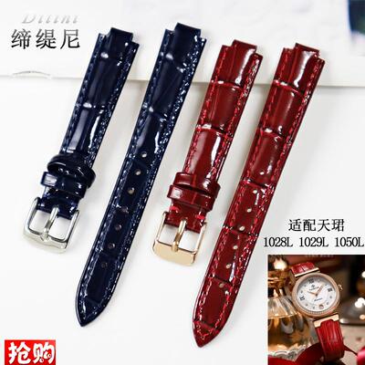 凸口真皮表带女h代用天珺1028L1029L1050L酒红深蓝白色蝴蝶扣