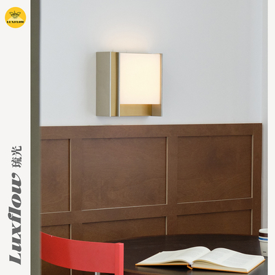 琉光中古包豪斯壁灯客厅背景墙