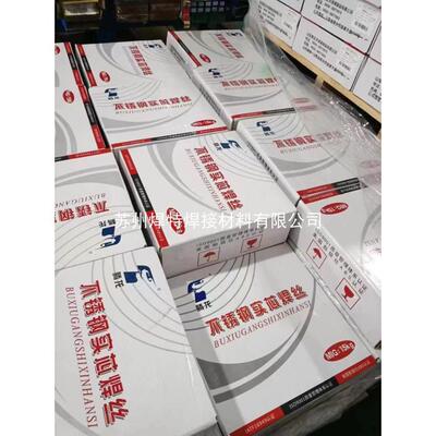 山东腾达ER307Si不锈钢气保焊丝1.0mm实心H09Cr21Ni9Mn7Si承压用