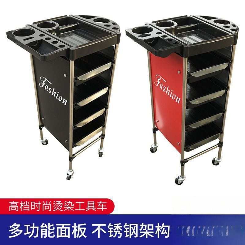 美容美发推车发廊工具车理发店烫染小推车多功能不锈钢置物架杠车