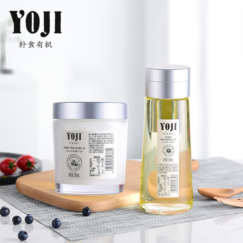 YOJI朴食有机初榨椰子油300ml+葵花籽油500ml食用油家用炒菜烹饪