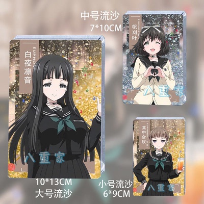 Euphoria乐园之扉游戏立牌周边