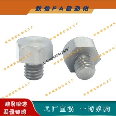 PAC56 SUS440C螺纹型止动销 SSTEH5.5A/7/8/10B/13A/14A/17B/19A