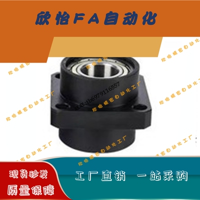 轴承座组件嵌入型BRDELCK-6804/6904/6004/6204/6805/6905/6005ZZ