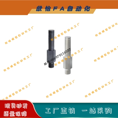 悬臂销LXAA PLXAA SLXAA LXNAA22 PLXNAA25 SLXNAA22A 25A 30 30A