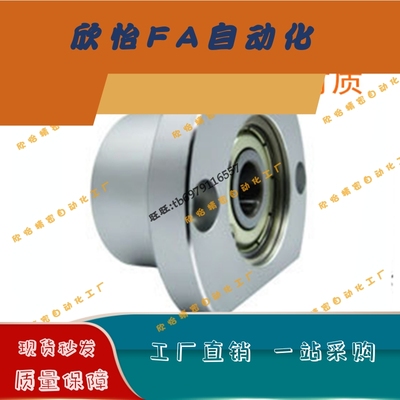 轴承座组件无扣环双轴承BACC6903/6004/6204/6805/6906/6006/206Z