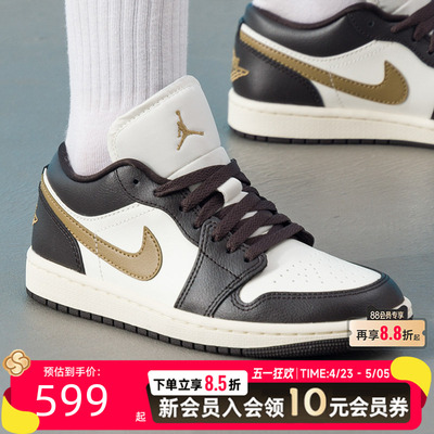 AirJordan1高帮复古篮球鞋男女款冬季潮流板鞋