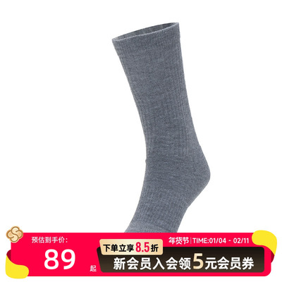 耐克男女袜中筒子春季新款三双装白色户外休闲袜DX9632