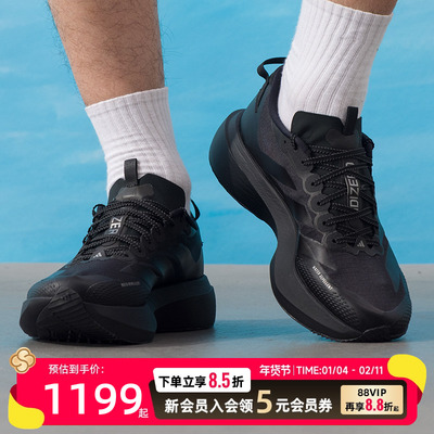 阿idas竞速跑鞋男adizeroevoSL稳定训练耐磨马拉松鞋