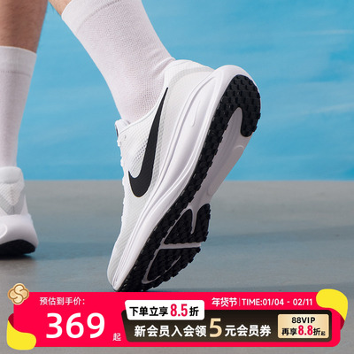 耐克男鞋REVOLUTION8正品跑步鞋男子运动休闲鞋耐磨透气轻便