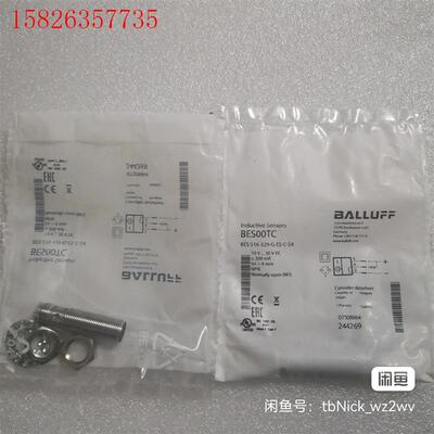 BALLUFF巴鲁夫 BES00TC BES01J5 BES(议价)