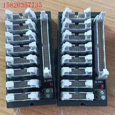 KLING中转端子台DH08A1/DH04A1,成色9新,1(议价)