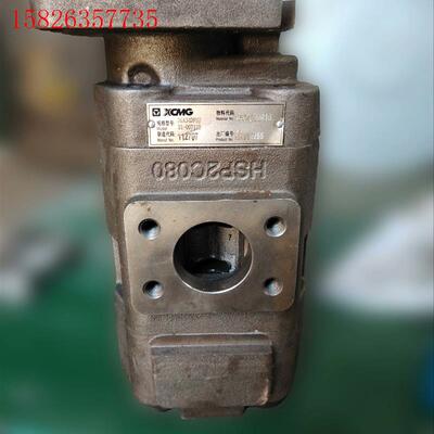 徐工液压泵,液压马达,型号XGA34DFHJ(议价)