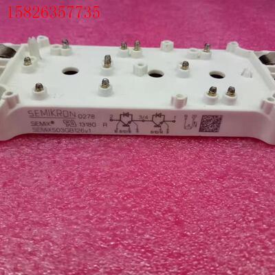 SEMIX703GB126V1 SEMIX503GB126V(议价)