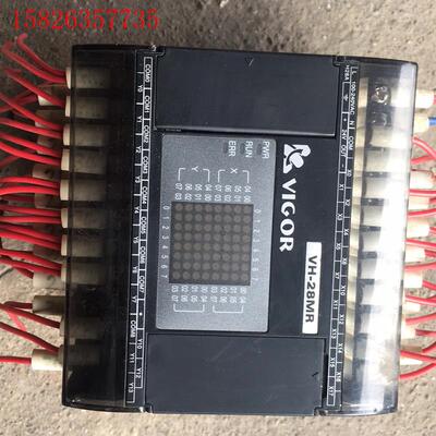 VH-28MR,功能包好,实物拍摄,底脚有点遐思,不影响装(议价)