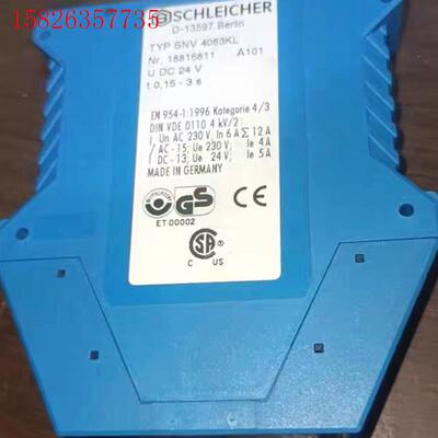 施莱西尔德国SCHLELCHER安全继电器SNO 406(议价)
