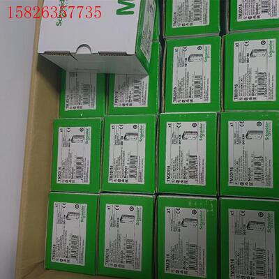 HMISTU655施耐德触摸屏,24年现货供应,质保(议价)