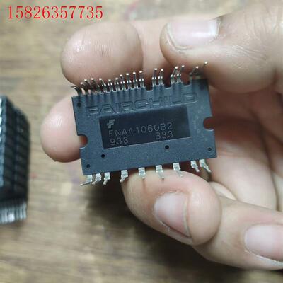 仙童 fairchild  fna41060b2(议价)
