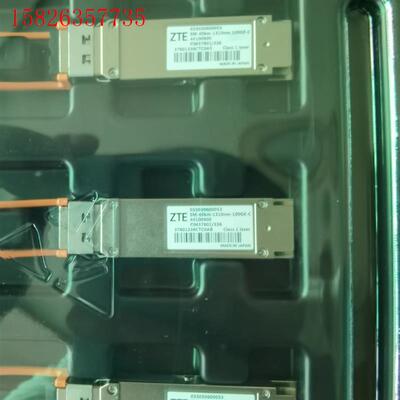 中兴100g40km光模块(议价)