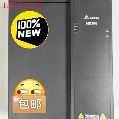 台达变频器VFD45AMS43ANSAA  MS300系列2(议价)