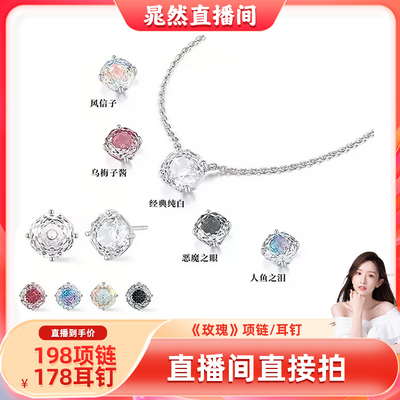 明星同款abyb新品多巴胺色团花耳钉
