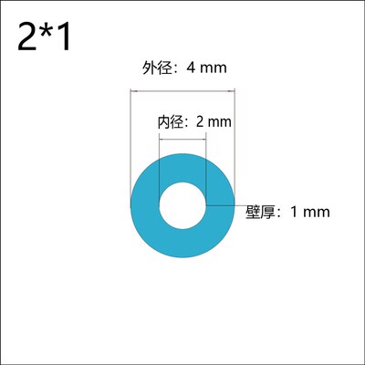 保定兰格硅胶管蠕动泵硅胶管耐高温铂金硫化longerpump