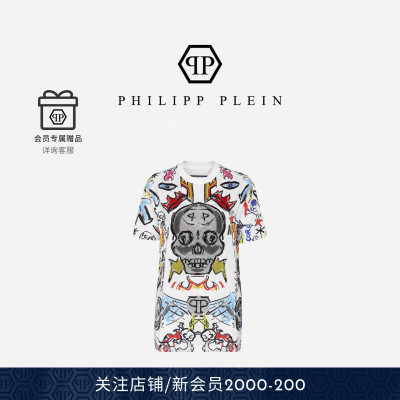 PHILIPP PLEIN 2026年女士涂鸦骷髅印花短袖艺术感T恤满印上衣
