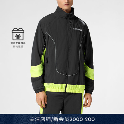 PHILIPP PLEIN 2025年秋冬男士Scratch拼接长袖夹克 PLEINSPORT