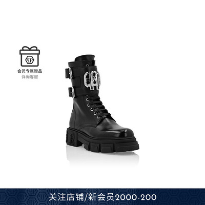 PHILIPP PLEIN 女士Gothic Plein中筒平底靴